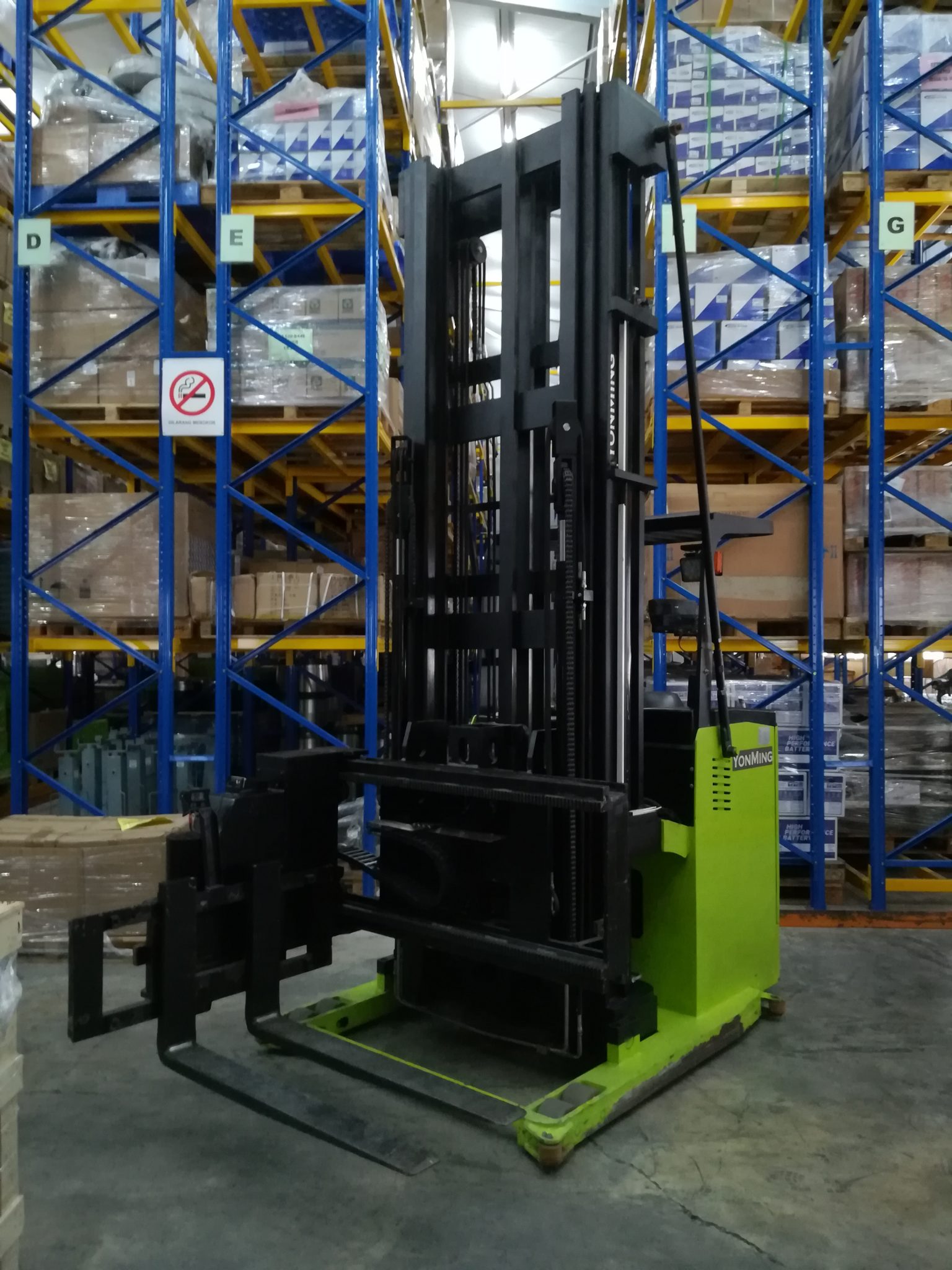 Warehouse 1.2 – VNA Concept Warehouse. – YonMing Blog