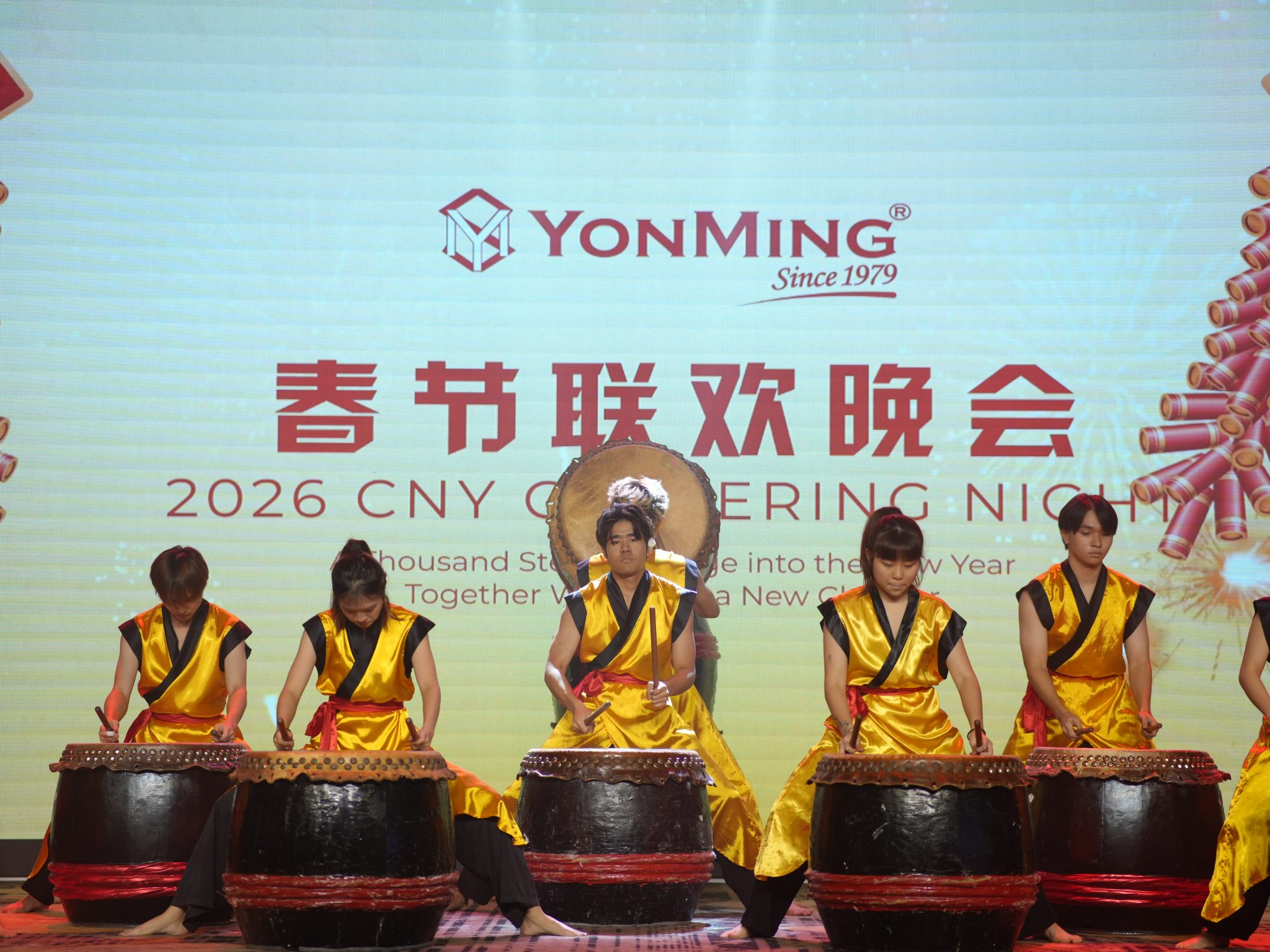 YonMing Customer Gathering Dinner 2026 – YonMing Blog